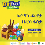 Hulusport – Hulu Sport Betting